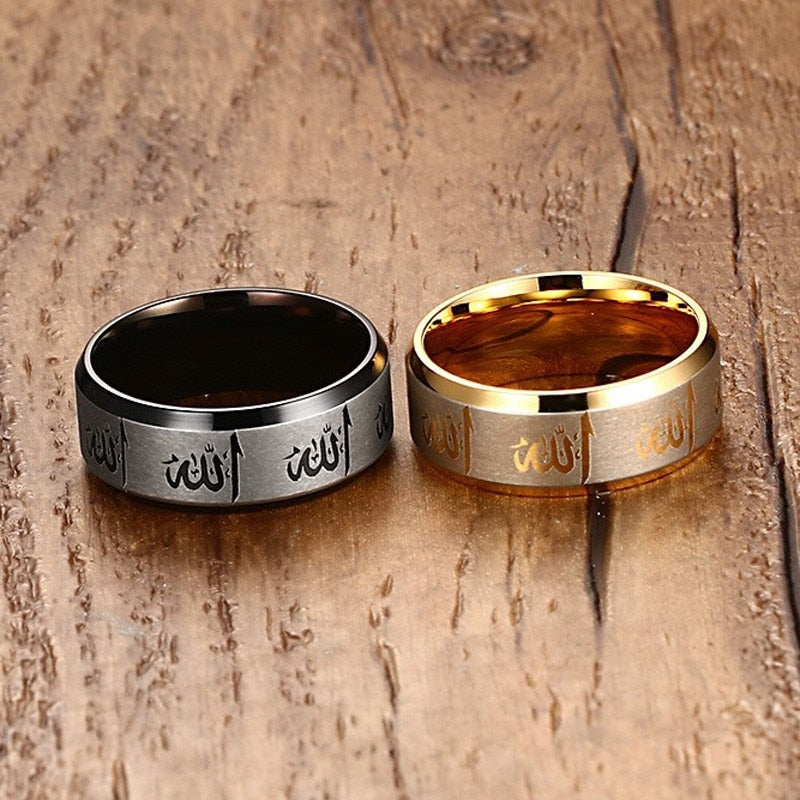Allah Engraved Ring – ICEEX